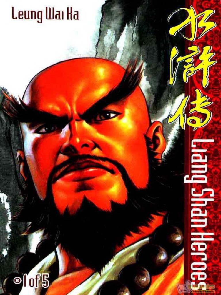 Liang Shan Heroes | PDF