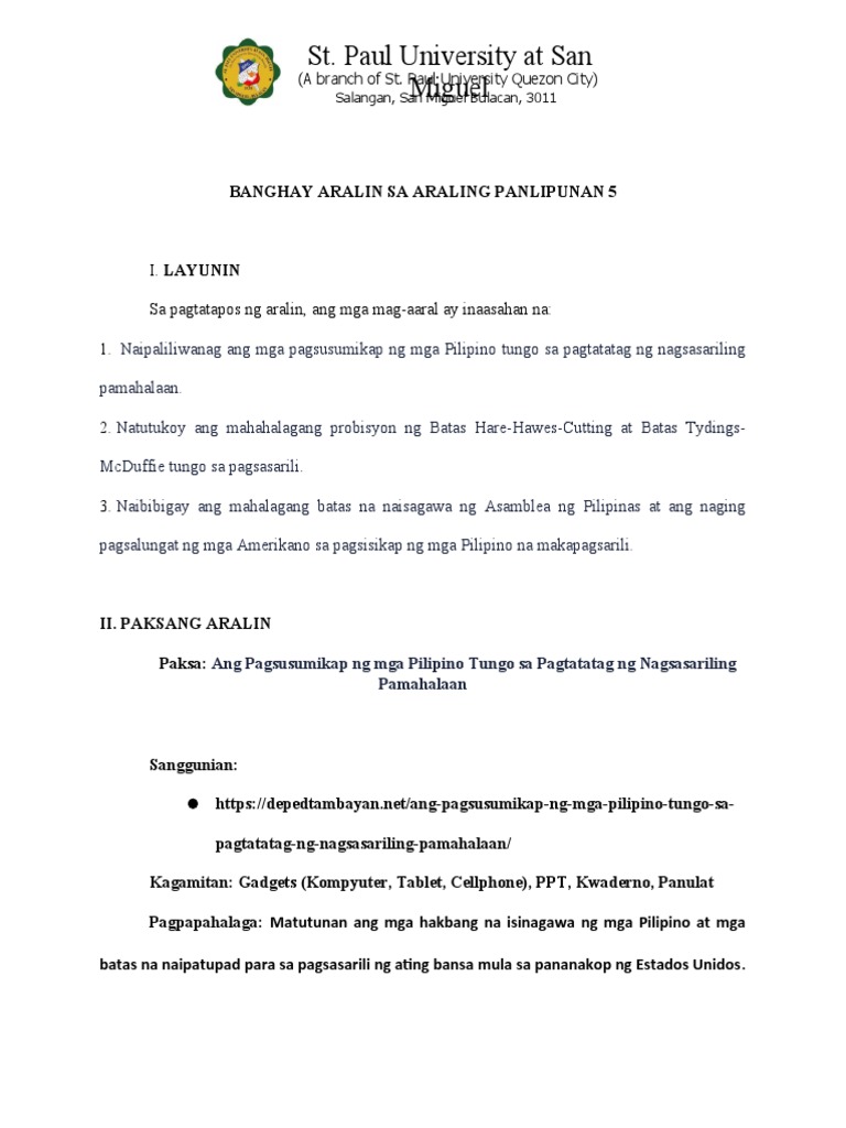 Detailed Lesson Plan AP Jom | PDF