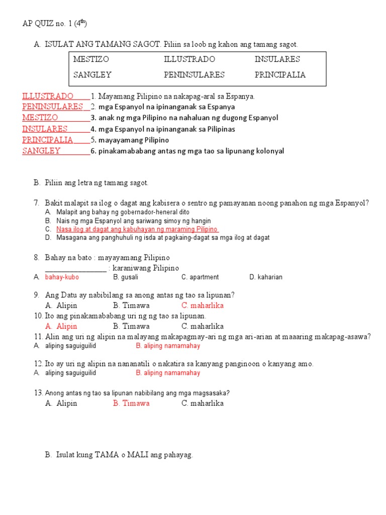 AP QUIZ 1 To ANSWER | PDF