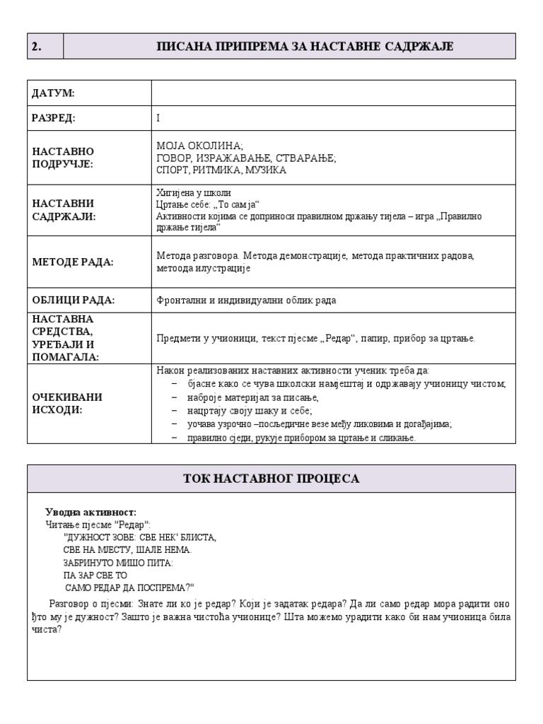 2 Pdf