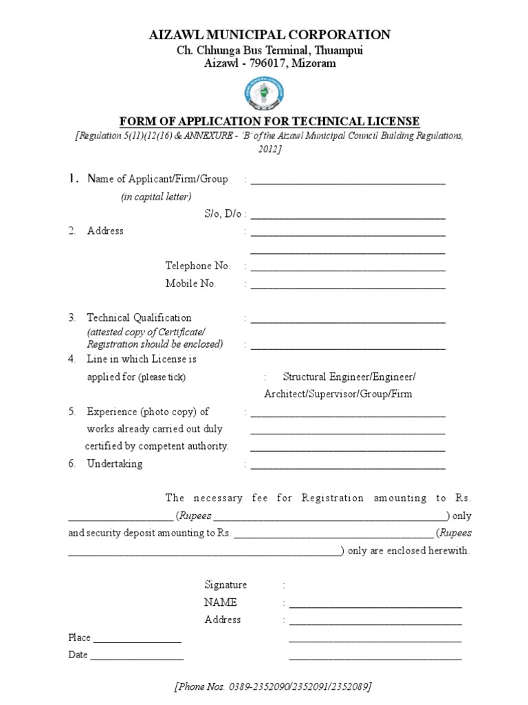 Technical License Application Form - 21082017020357 | PDF | Business