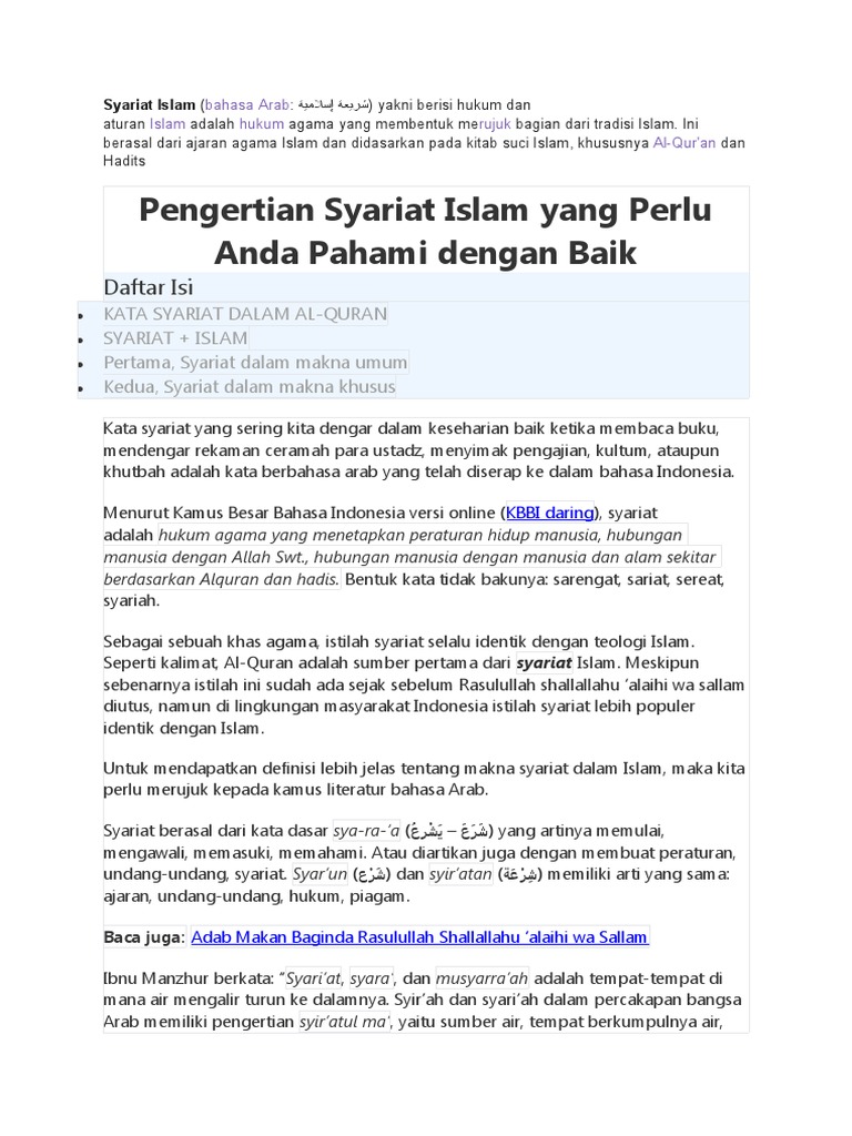Syariat Islam | PDF
