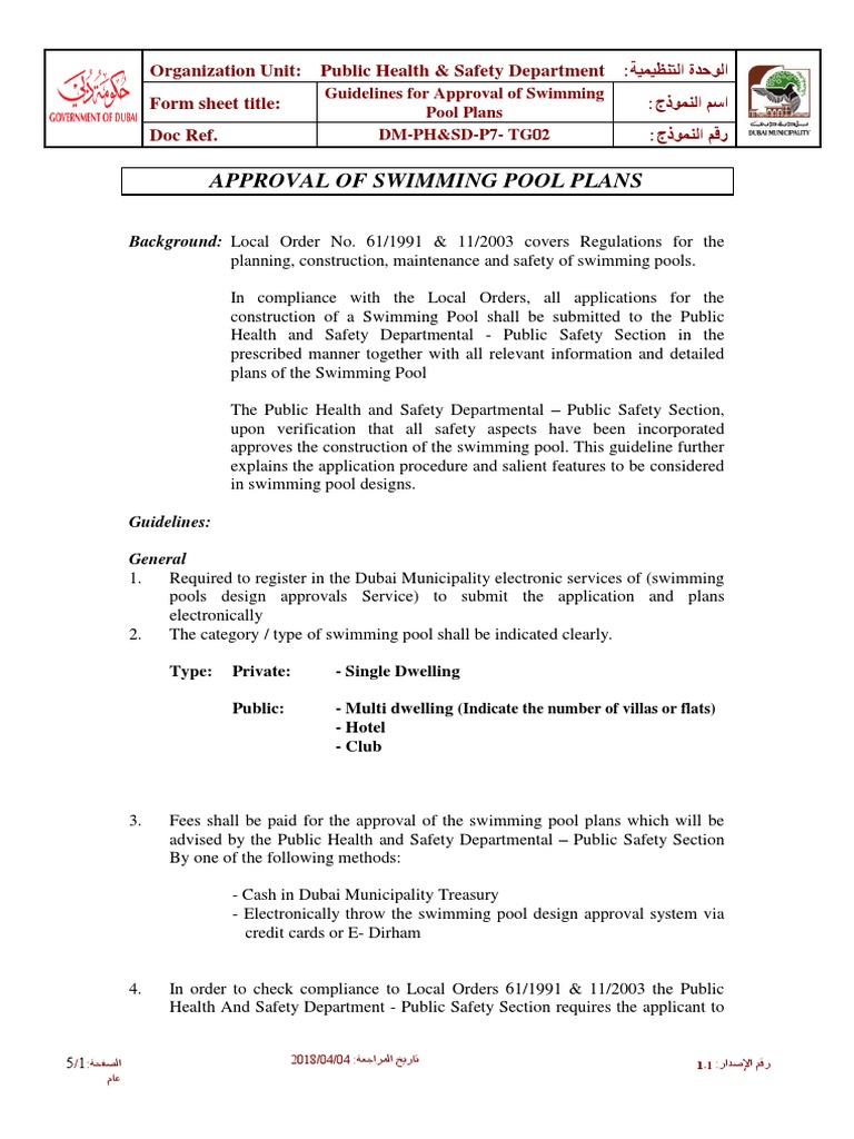 DM-PH&SD-P7-TG02+Guidelines For Approval of Swimming Pool Plans - Eng | PDF | Swimming Pool ...