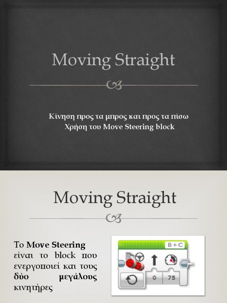 Moving Straight EV3 | PDF