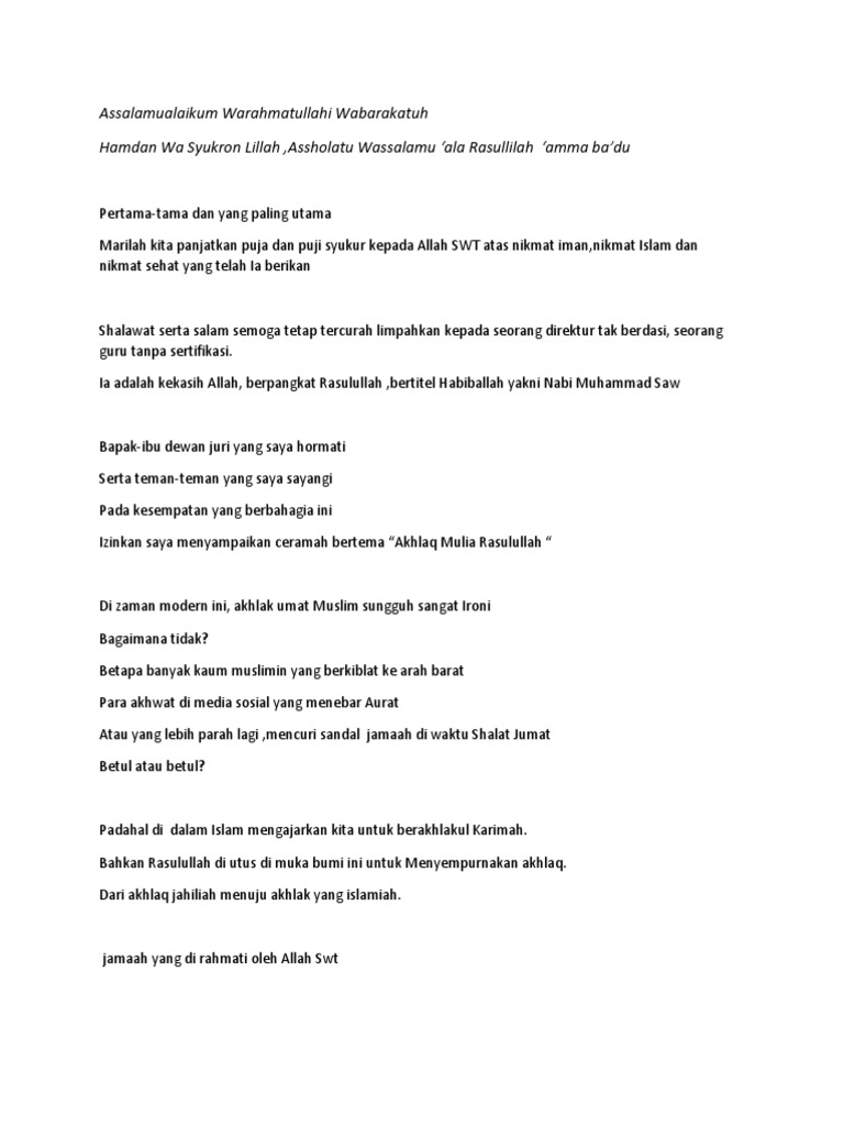 Naskah Dakwah Akhlak Mulia Rasulullah | PDF