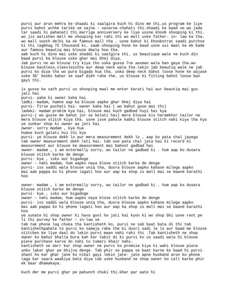 Purvi's Blouse Dilemma with Tailor | PDF