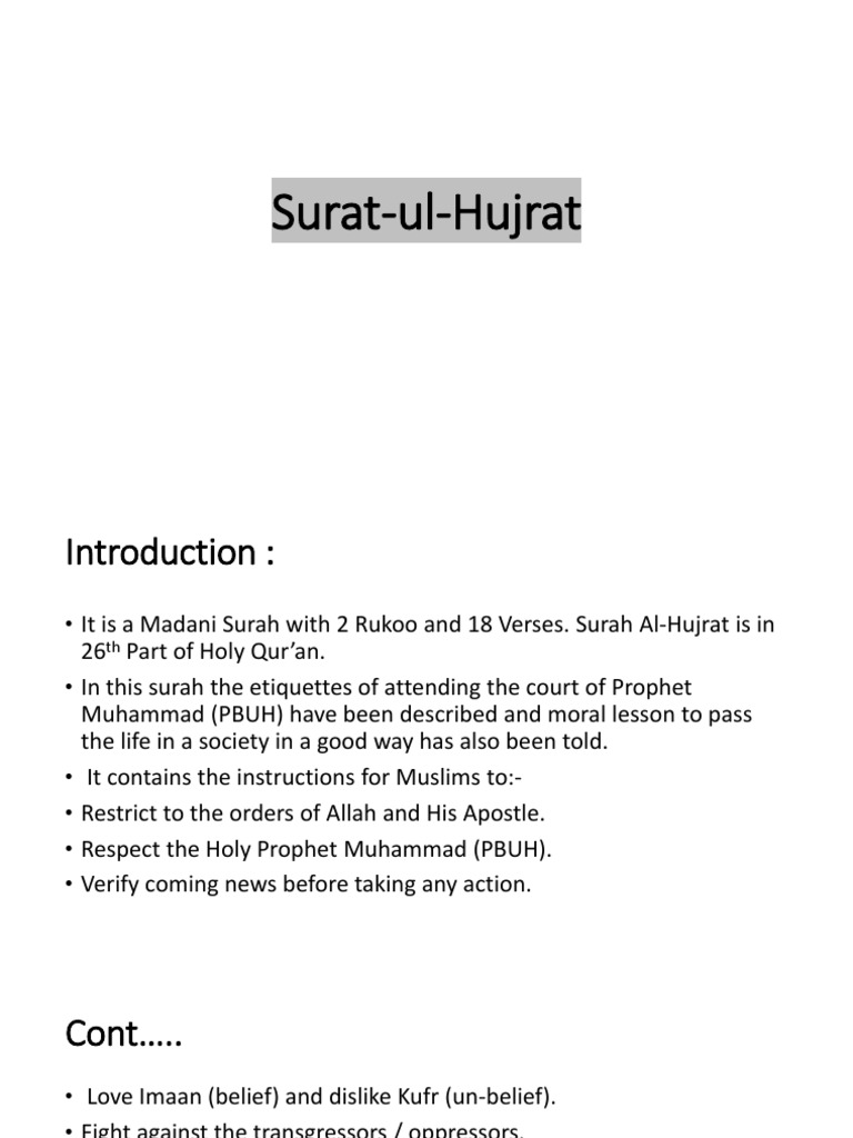 Etiquettes from Surat-ul-Hujrat | PDF | Prophets And Messengers In ...