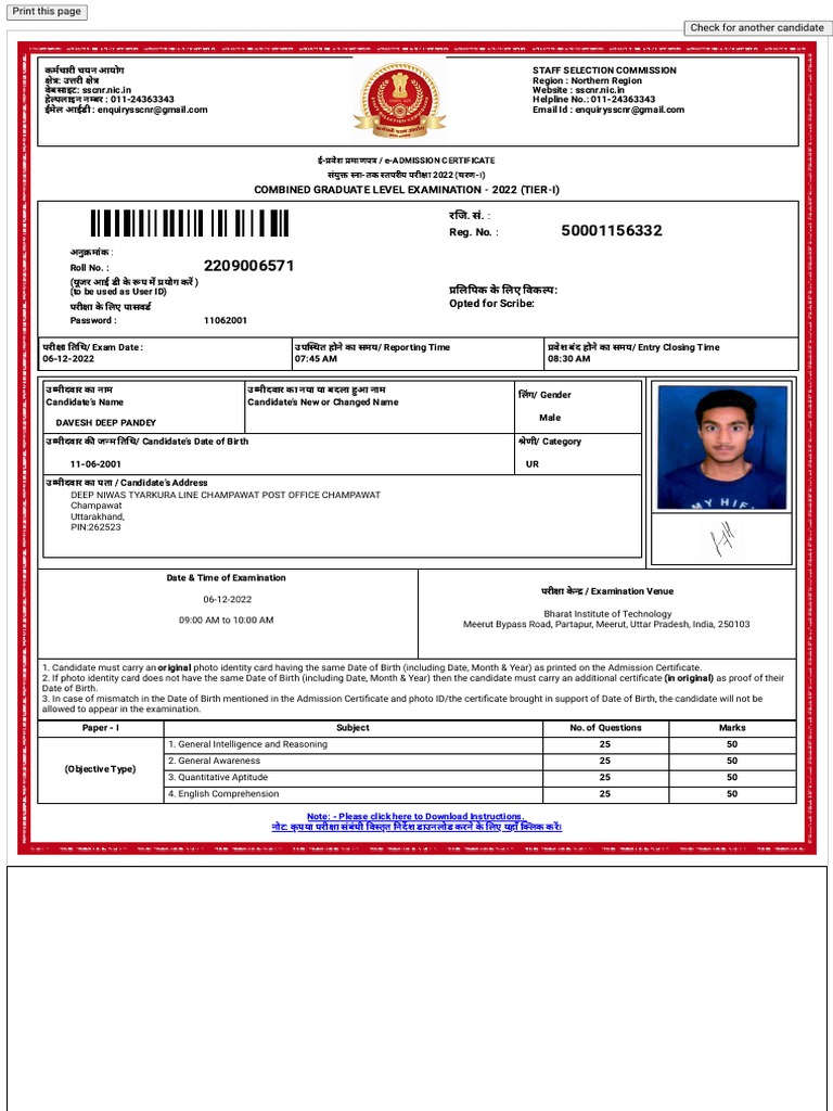 CGL Admit Card | PDF