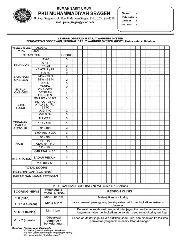 Ews Anak Dan Dewasa | PDF