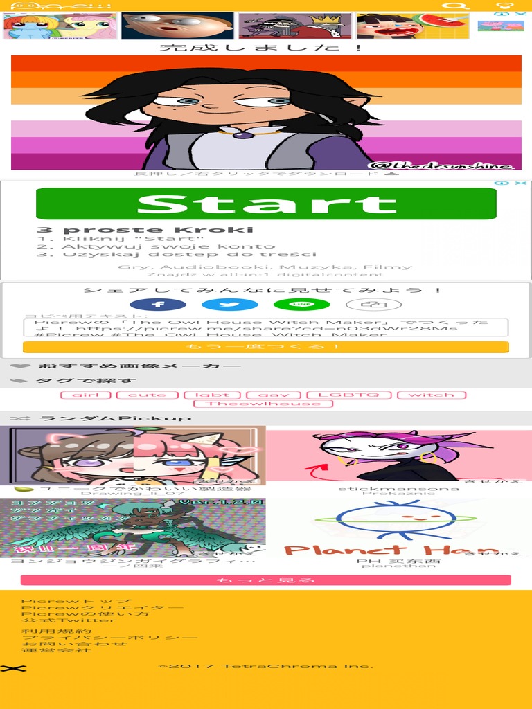 The Owl House Witch Maker｜Picrew | PDF