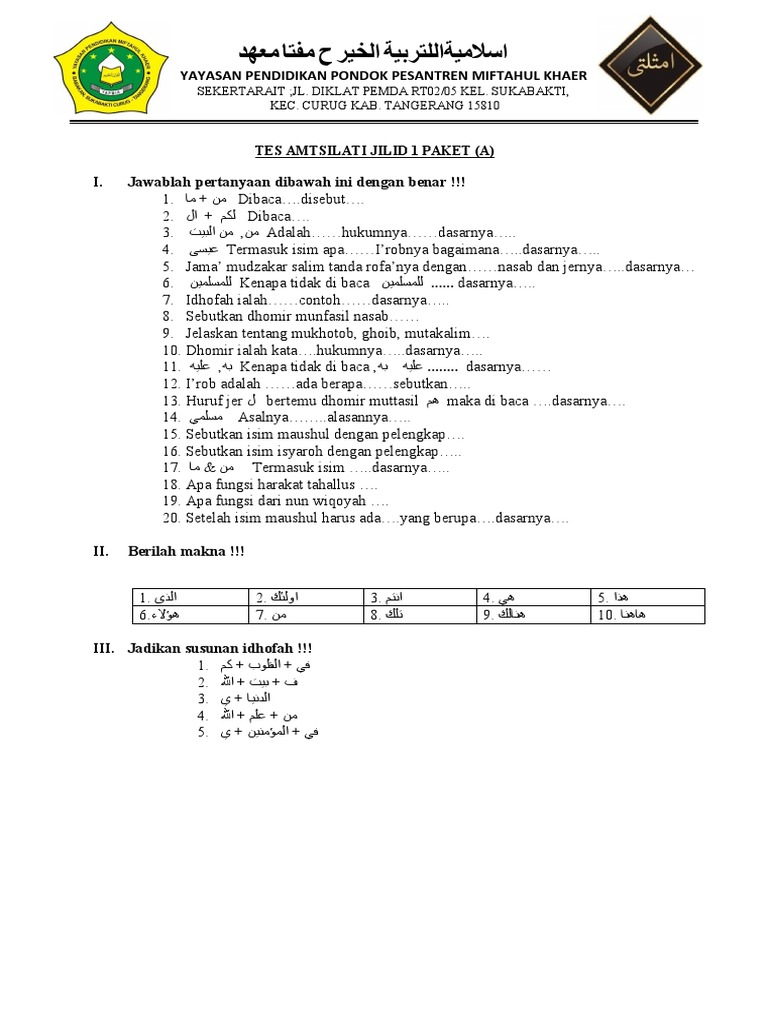 Soal Tes Amtsilati Jilid 1 | PDF | Karier & Perkembangan | Kajian ...
