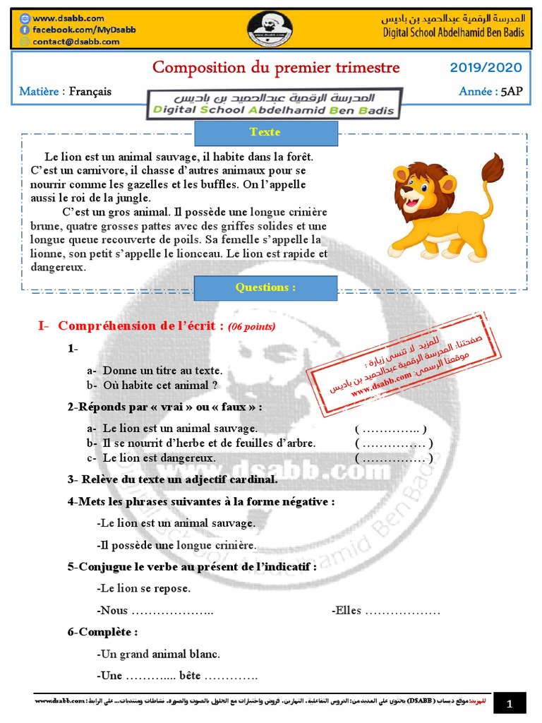 Production écrite sur le lion 5AP | PDF | Lion