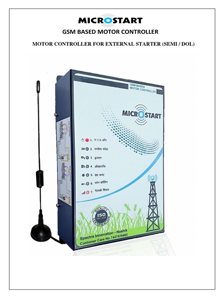 Microstart GSM Mobile Starter Voltage 180v To 500 V Motor Control | PDF ...