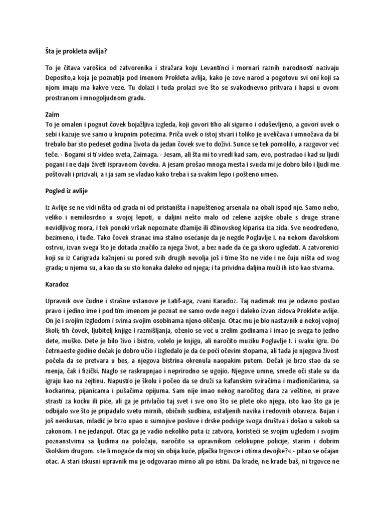 Prokleta Avlija | PDF