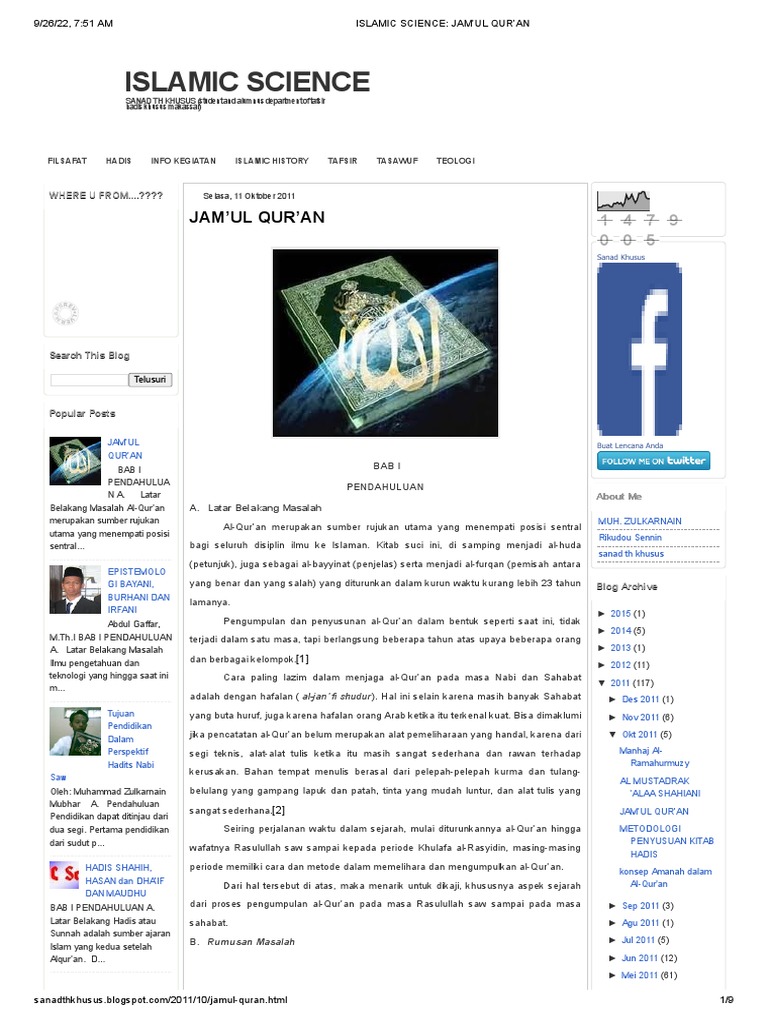 Islamic Science - Jam'ul Qur'an | PDF