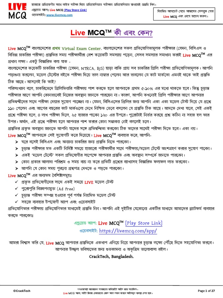 BCS Prep 180 Days Routine by Live MCQ 1 | PDF