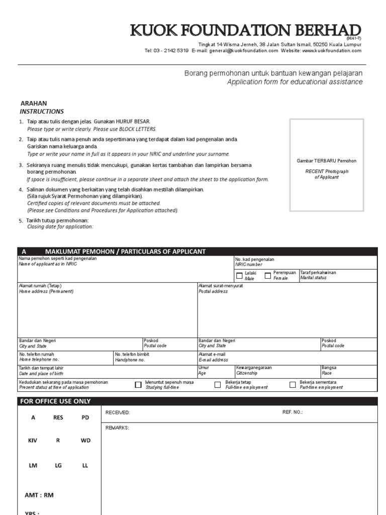Kuok Foundation | PDF