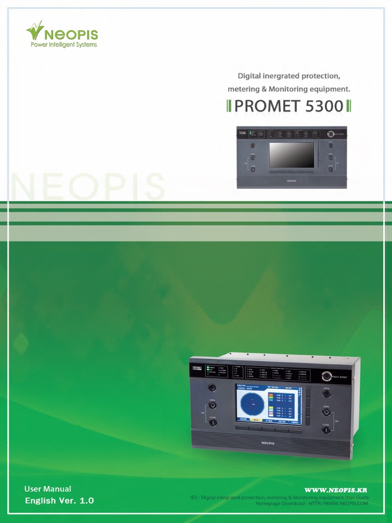 Promet5300 Eng V1 1 | PDF | Input/Output | Information Promet5300 Eng V1 1 | PDF | Input/Output | Information