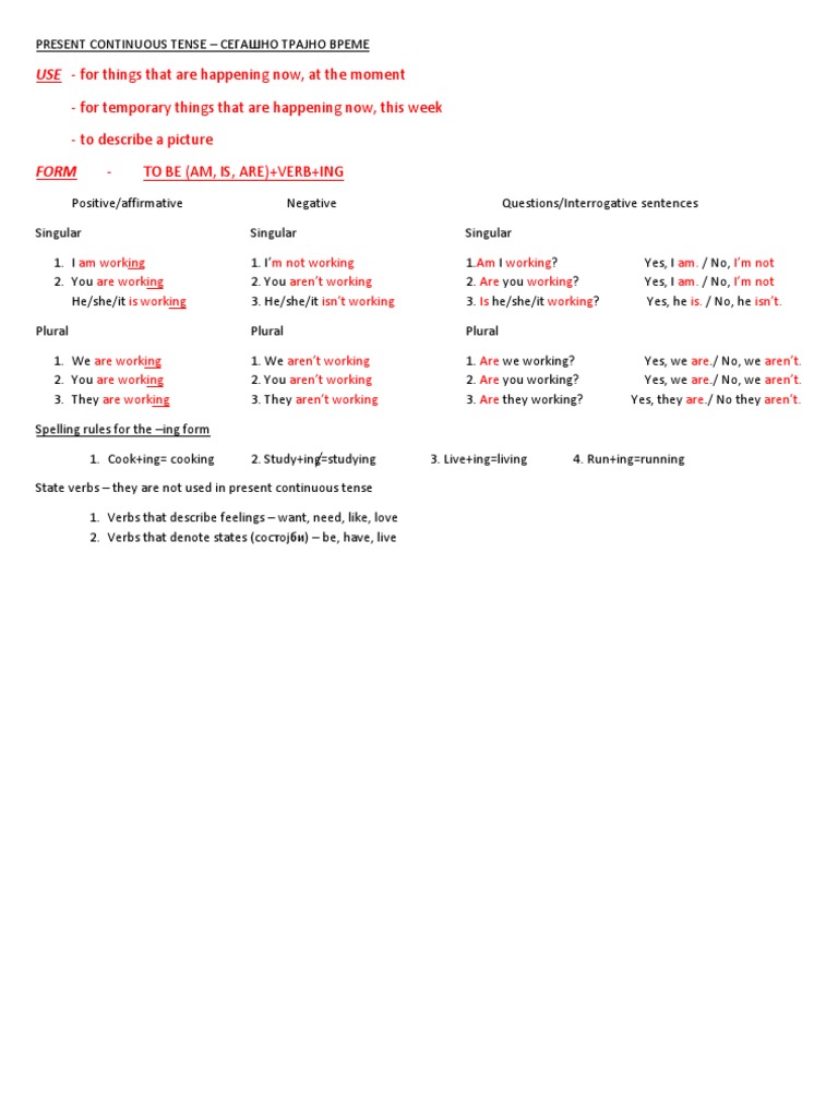 Present Continuous Tense | PDF