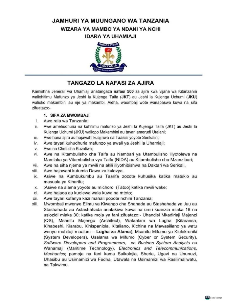 Ajira Uhamiaji 1 | PDF