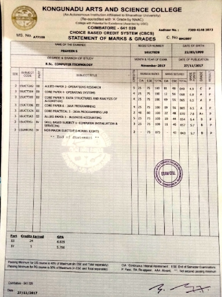 3rd Sem Marksheet | PDF