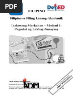 Template SARILING LINANGAN KIT SLK SA FILIPINO Updated | PDF