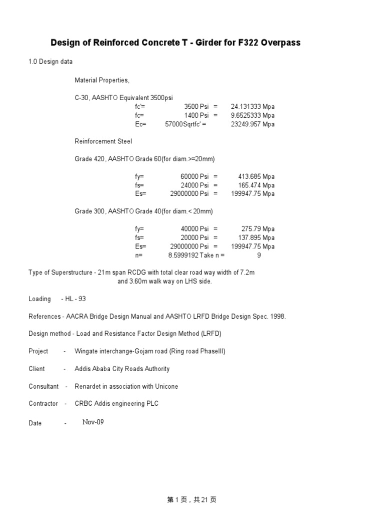 21m TG Values Only | PDF | Beam (Structure) | Bridge