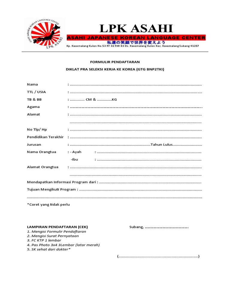 Formulir Pendaftaran Korea | PDF