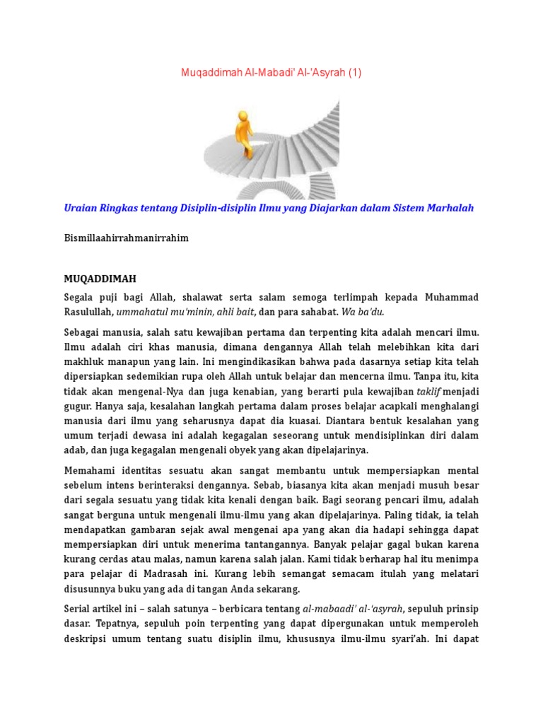 Mabadi Asyroh (Muqaddimah) | PDF