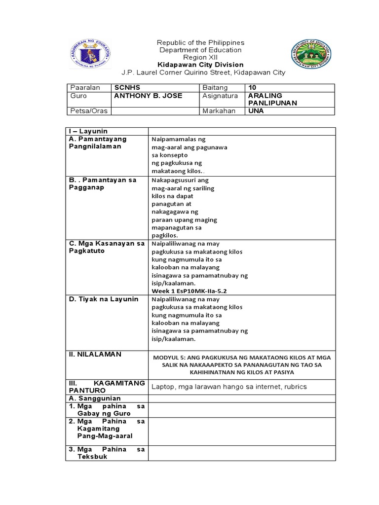 Lesson Plan ESP 1 | PDF
