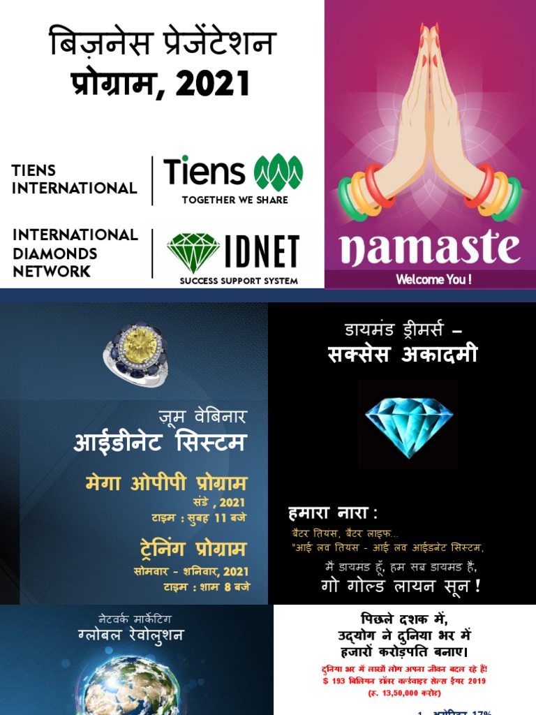 Updated HINDI OPP - PAL B BASNAYAT - TIENS DIRECTOR... 14-06-2021 ...