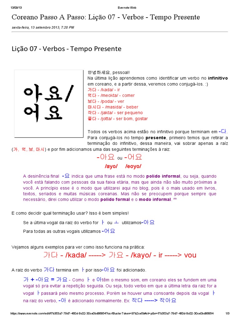 Lição 07 - Verbos- Tempo Presente | PDF | Vogal | Pronome