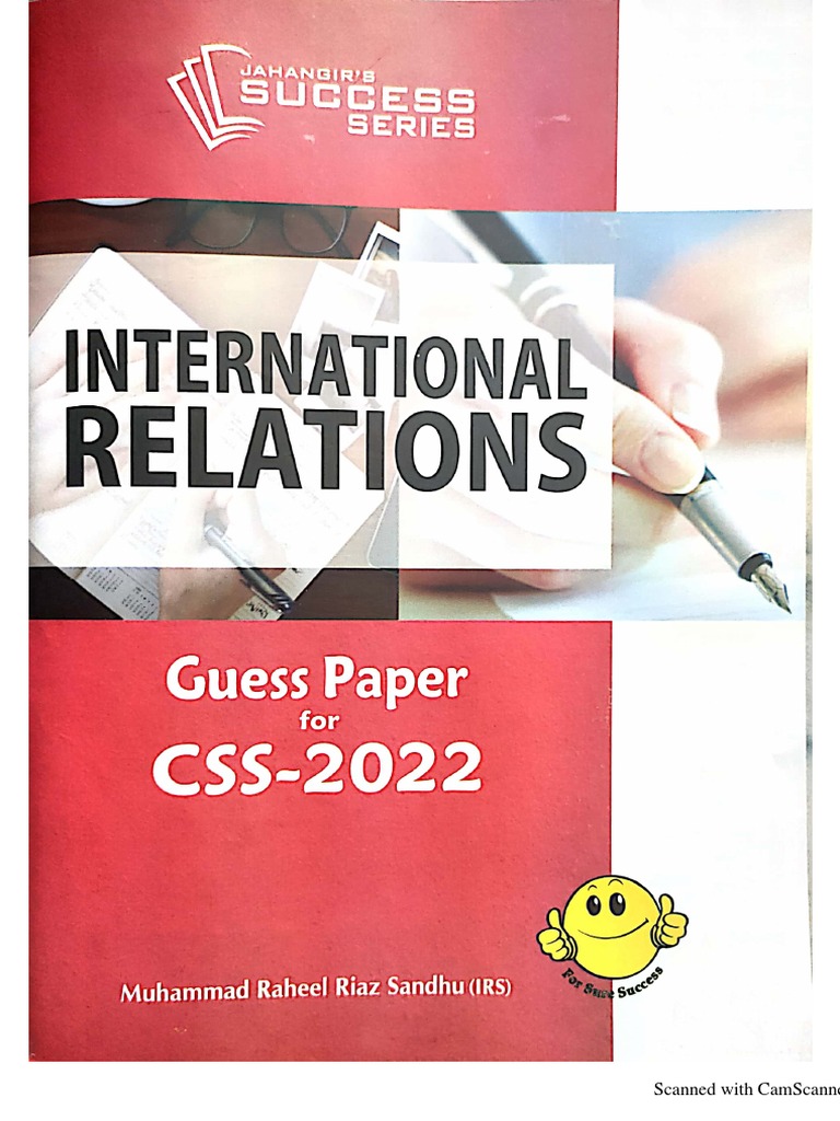 JWT Guess Ir 2022 | PDF