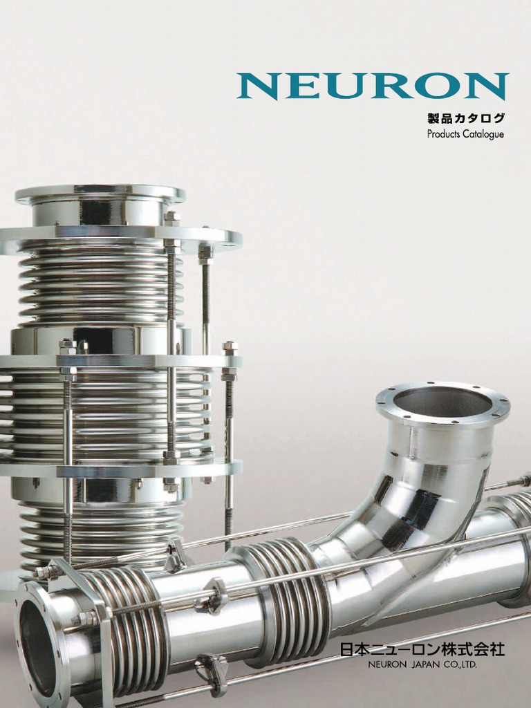 Neuron Products Catalogue | PDF