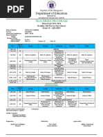 NAP Form 1 Inventory Appraisal | PDF