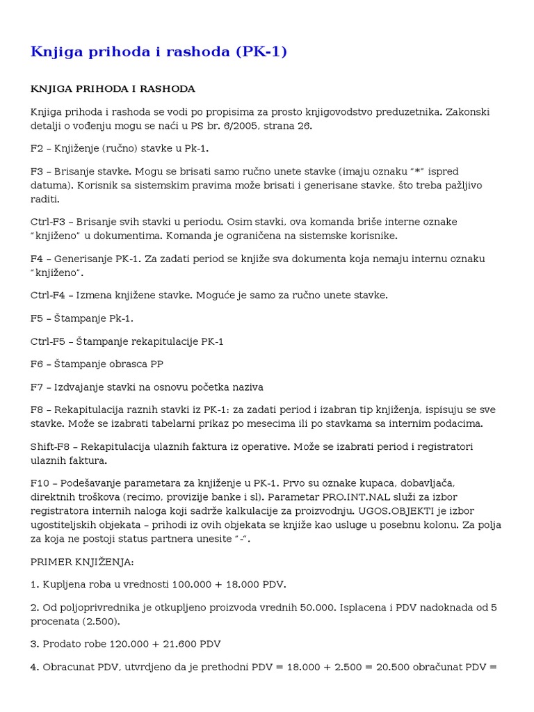 Upustvo PK1 Knjiga-Prihoda-I-Rashoda-Pk-1 PDF | PDF