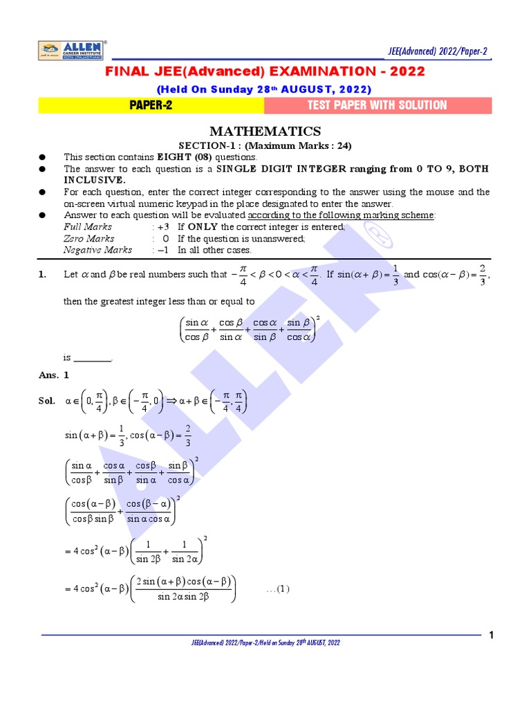 Paper 2 With Solution Mathematics | PDF | Complex Number | Mathematical Objects
