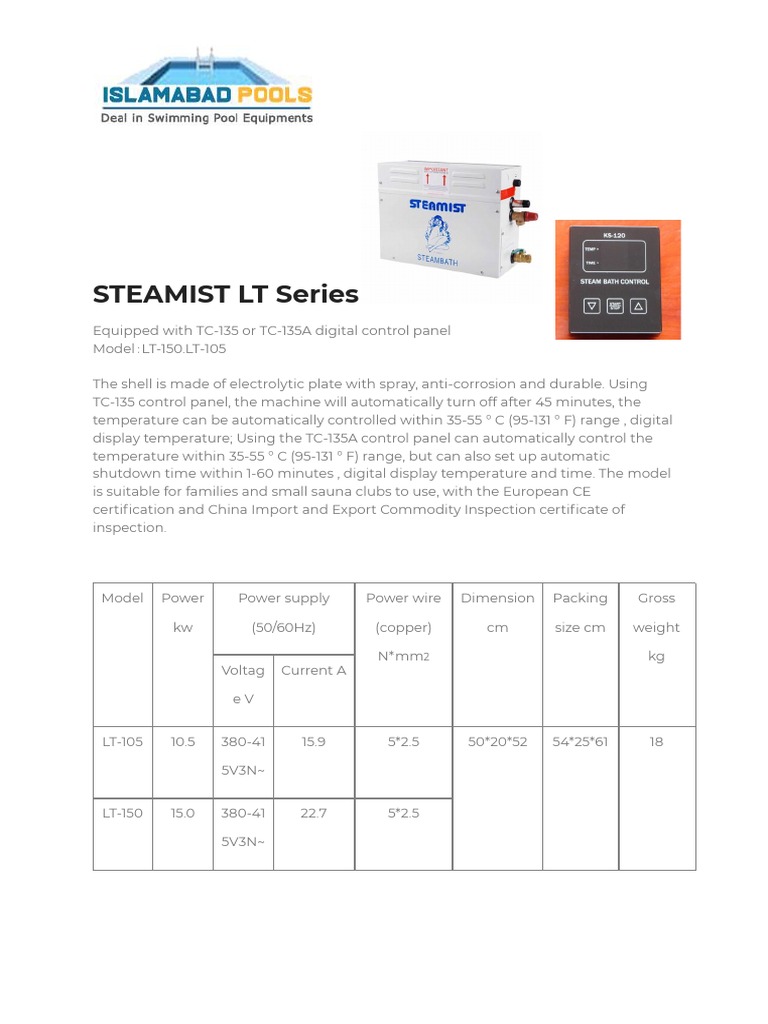steamest lt series | PDF