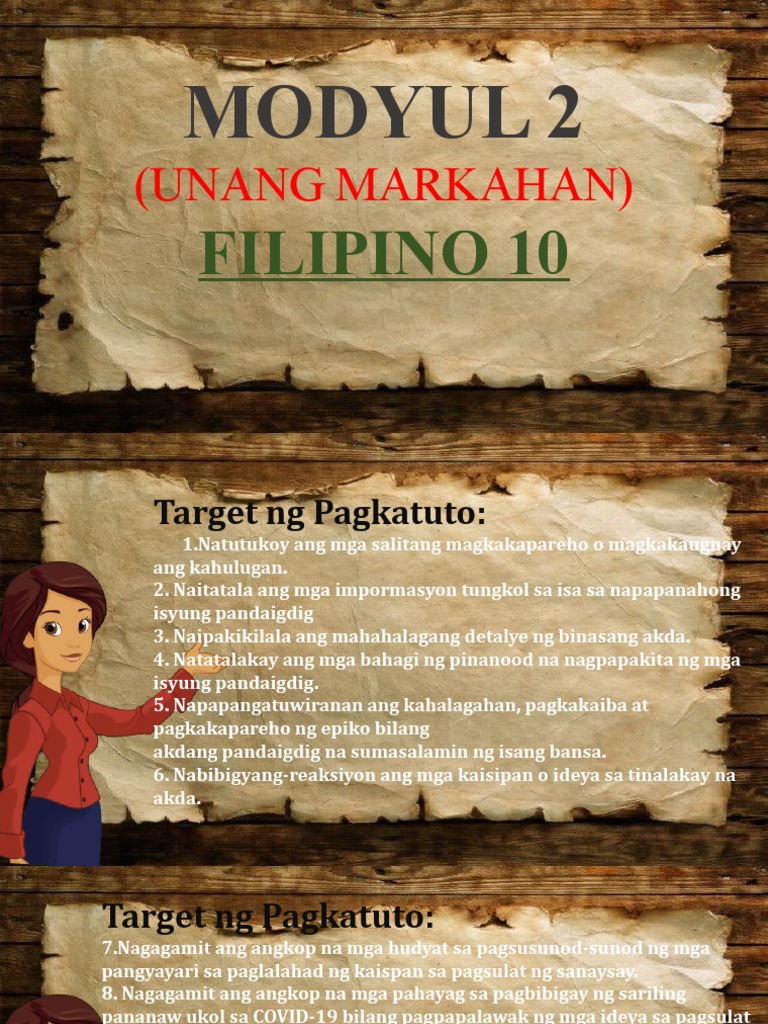 Modyul 2: (Unang Markahan) | PDF