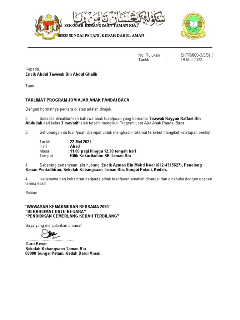 Surat Panggilan Waris Jom Ajar Anak Pandai Baca - Tahap 1 | PDF