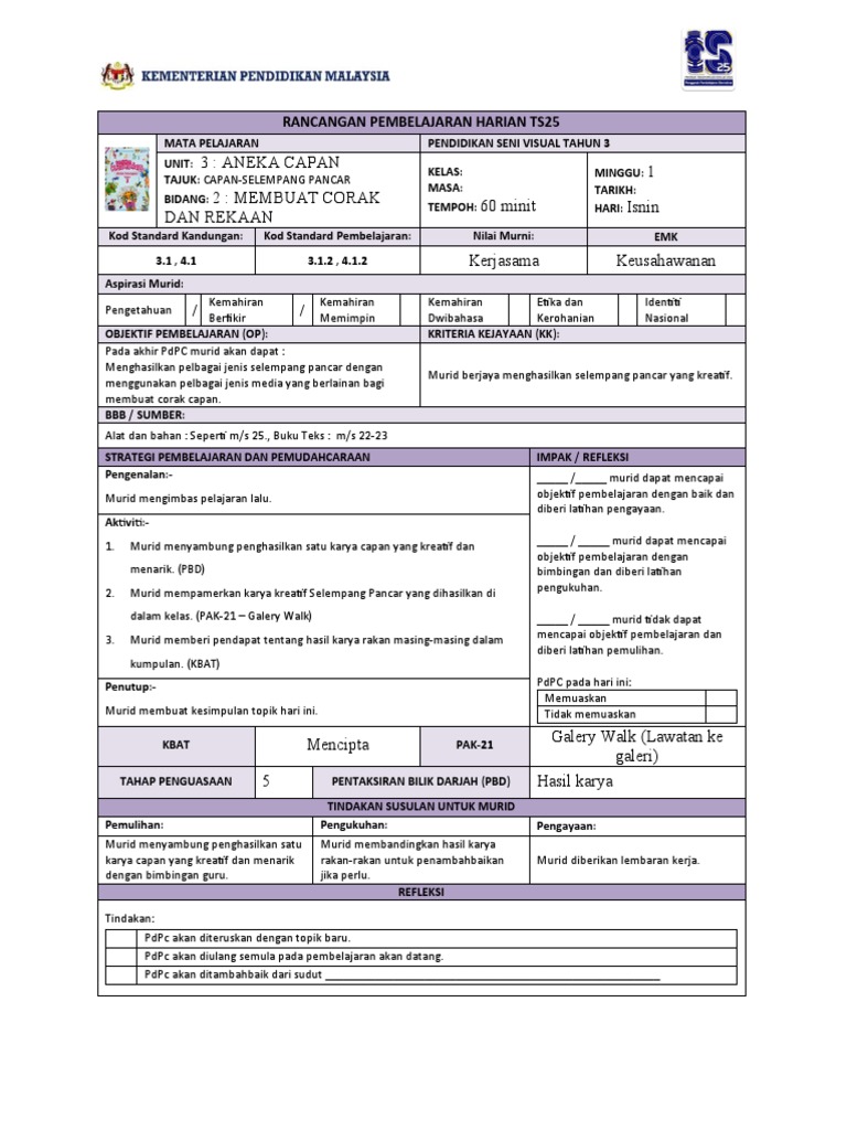 PSV THN 3 TS25 | PDF