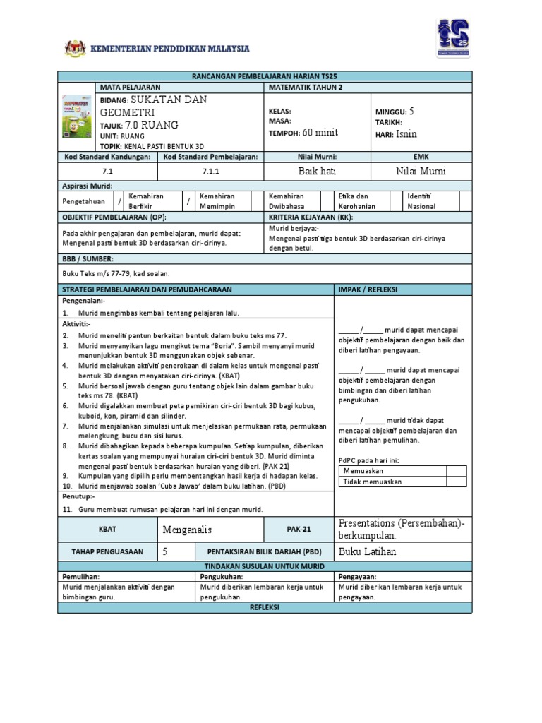 MT THN 2 TS25 Tajuk 7 | PDF