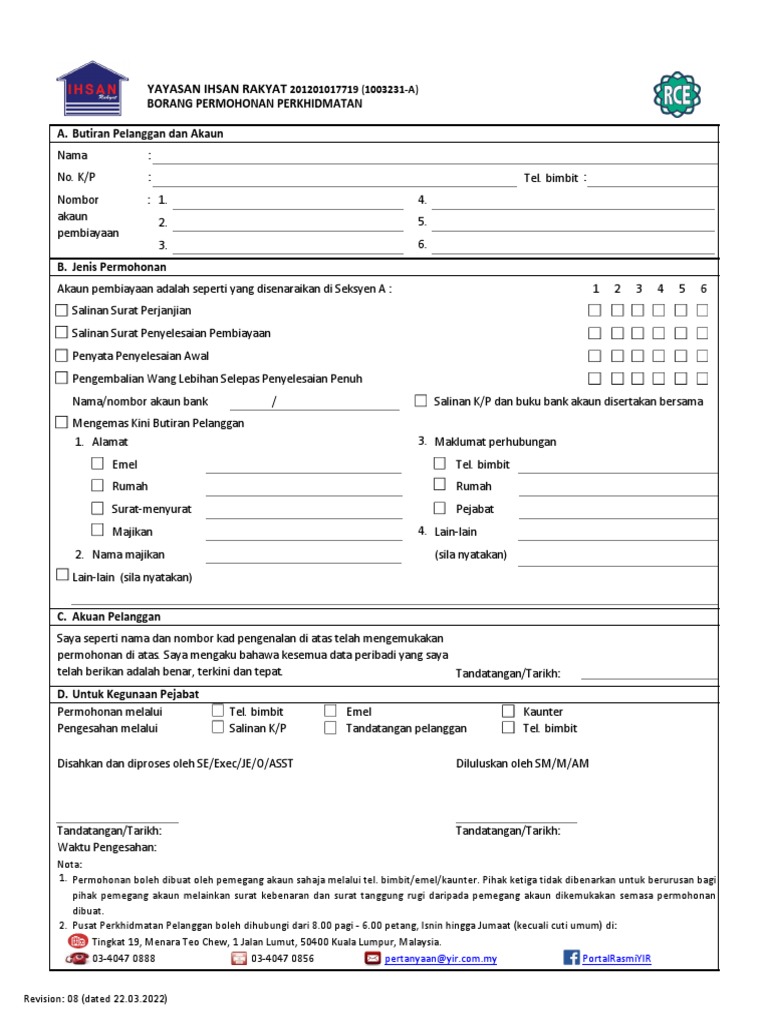 Borang Permohonan Perkhidmatan YIR c2 | PDF