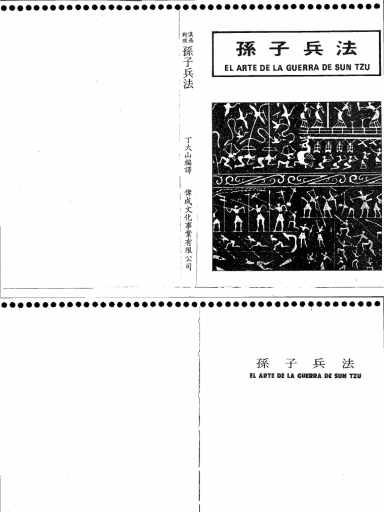 El Arte de La Guerra | PDF | El arte de la guerra | Sun Tzu
