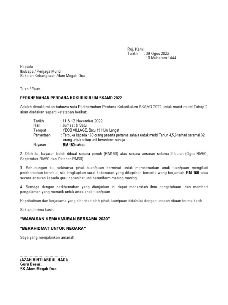 Surat Kebenaran Perkhemahan | PDF