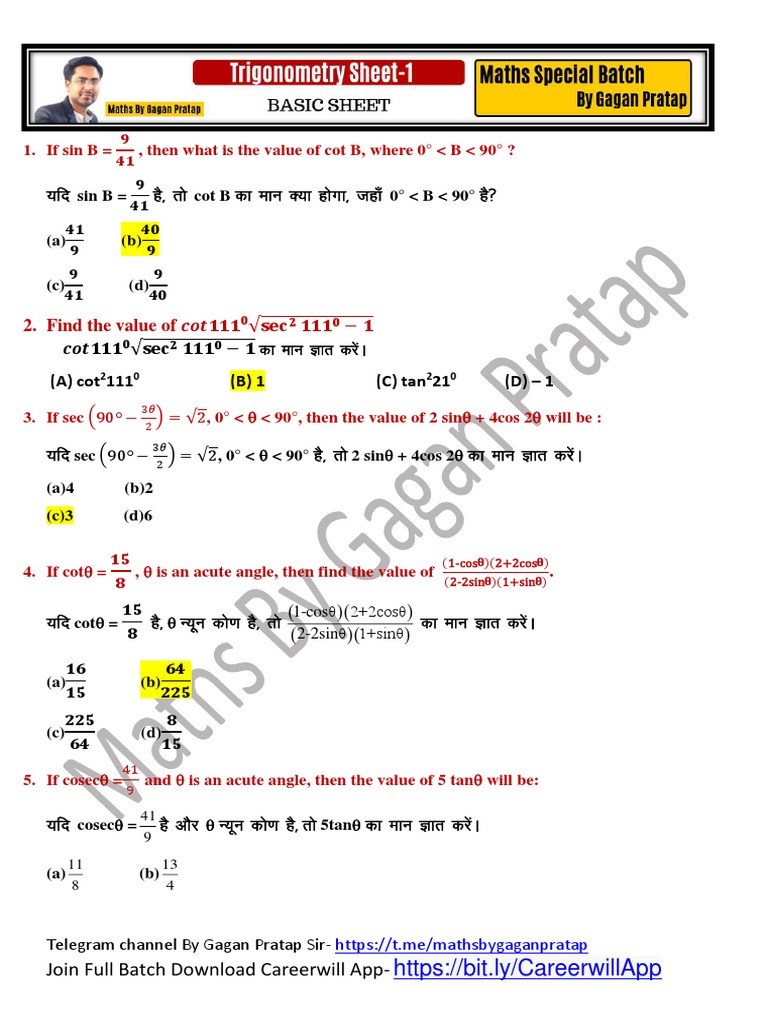 Trigonometry 1 Compressed | PDF | Geometric Measurement | Mathematics