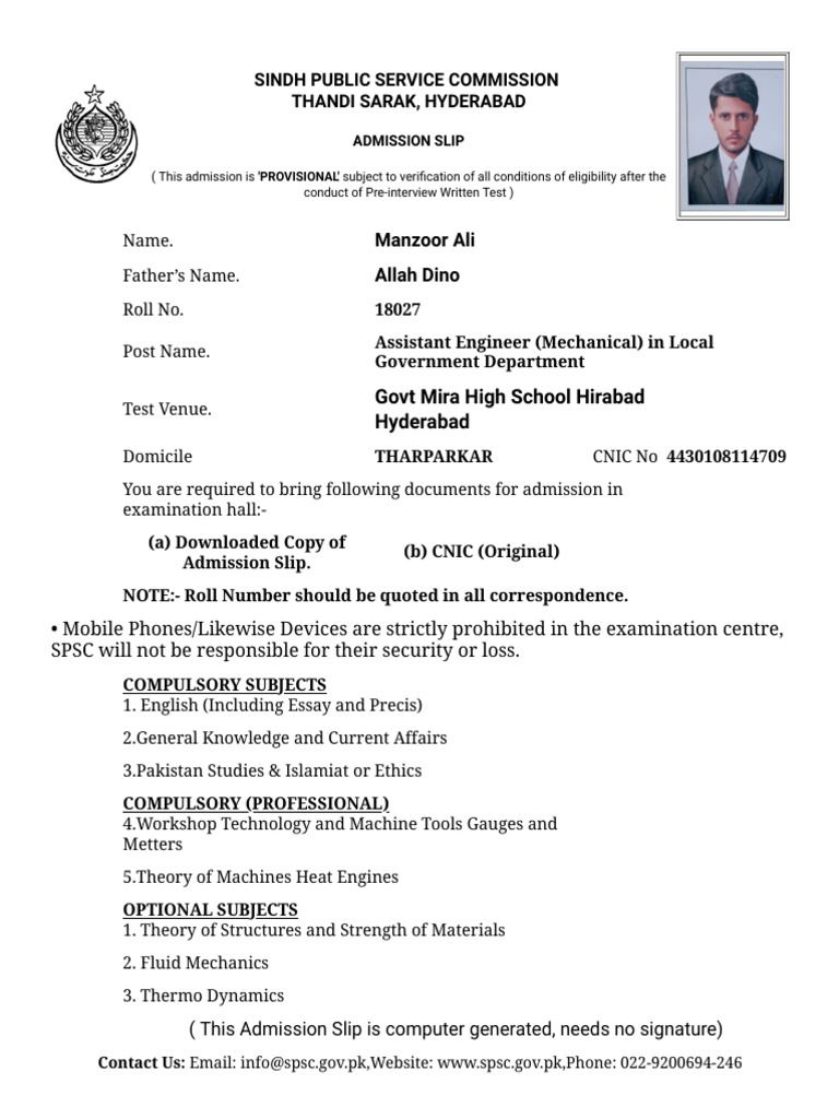 Admission Letter SPSC | PDF