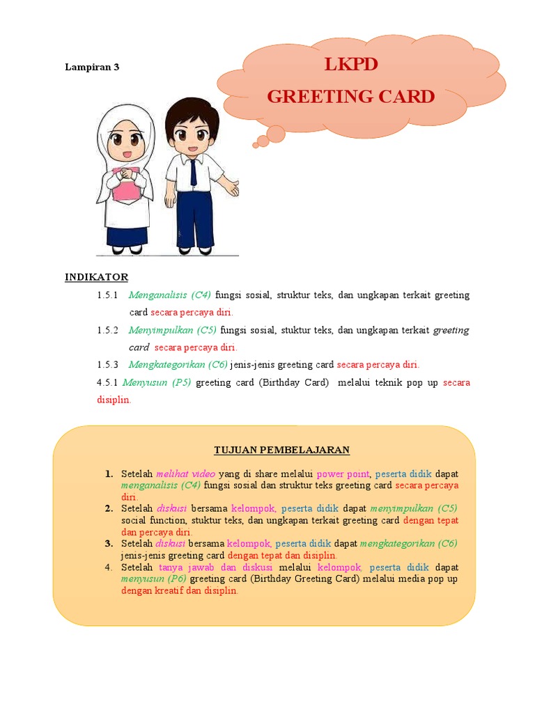 Analyzing Greeting Cards: A Lesson Plan for Students to Understand ...