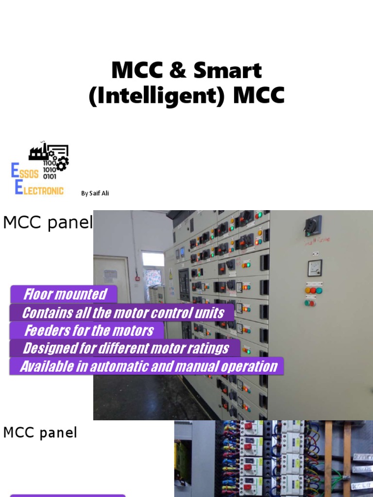 MCC & Smart (Intelligent) MCC وحدات | PDF