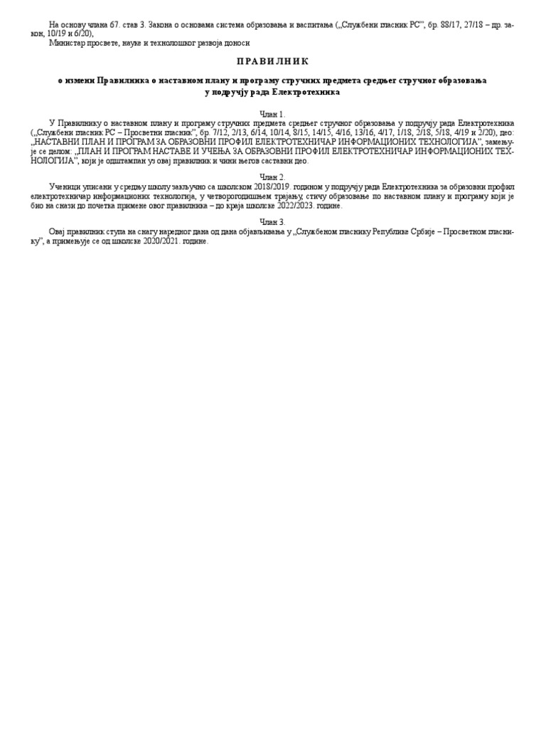 PG 009 2020 002 | PDF